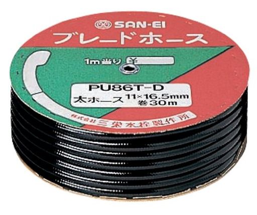 原産国:日本 シャワーの両端の金具はPU86TF・PU86TF-2をご使用ください ホース径:11X16.5mm