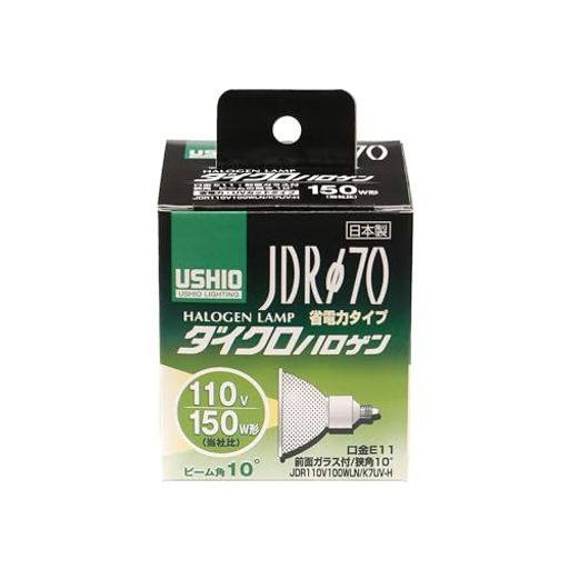メーカー型番:G-193H サイズ:バルブ径7x全長7.8cm 本体重量:89g 原産国:日本 口金:E11 定格電圧:110V 定格消費電力:100W 定格寿命:約3000時間 ビーム角:狭角10° 消費電力: 100.0 watts