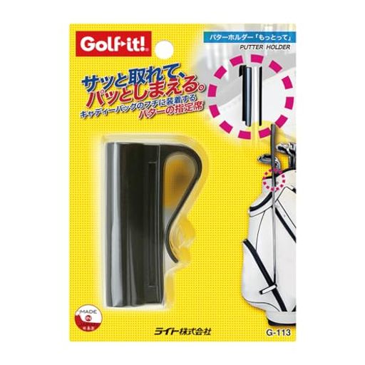 原産国:日本 その他アパレル特徴:サイズ約70x42x20mm 素材:ポリプロピレン 性別:男性/女性