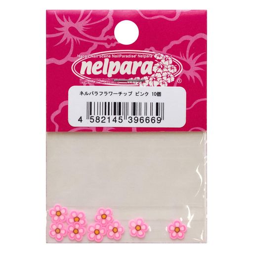 原産国:中国 内容量:10個