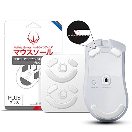 【一体型ラウンドエッジ・マウスソール】3.0PLUSマウスソールはHotlineGames独自のSYN成型テクノロジーで造った一体型ラウンドエッジソールです。マウスパッドに引っ掛かりのない同時、他社ラウンドエッジソールよりスムーズに安定した...