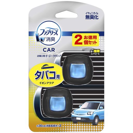 イージークリップ 車用ファブリーズ「イージークリップ」は、車内を本格消臭+シートを最大30日間防臭します。 100%香料オイルで、「食べ物」「ペット」「体臭」などのニオイに消臭効果を発揮。 ワンタッチで簡単に装着。