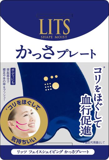 商品サイズ(幅x奥行x高さ):67mmx20mmx110mm 原産国:日本 内容量:1枚