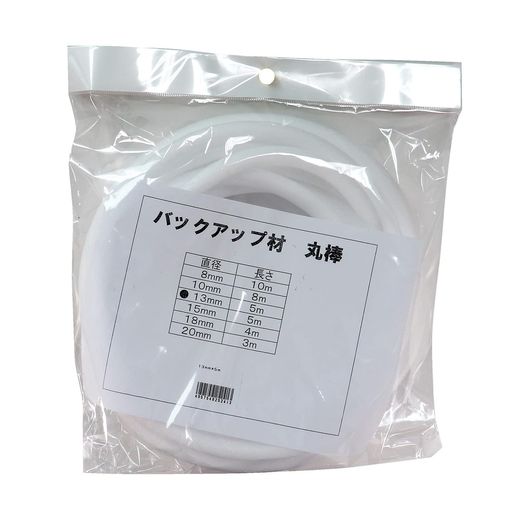 内容量:1本 サイズ:φ13mm 長さ:5m 仕様:耐薬品性 材質:発砲ウレタン