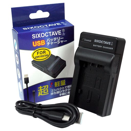 対応バッテリー:Panasonic用VW-VBK360-K/VW-VBK180-K/VW-VBT190-K/VW-VBT380-K/VW-VBK180/VW-VBK360/VW-VBT380/VW-VBT190。 保護回路:本製品には過電流...