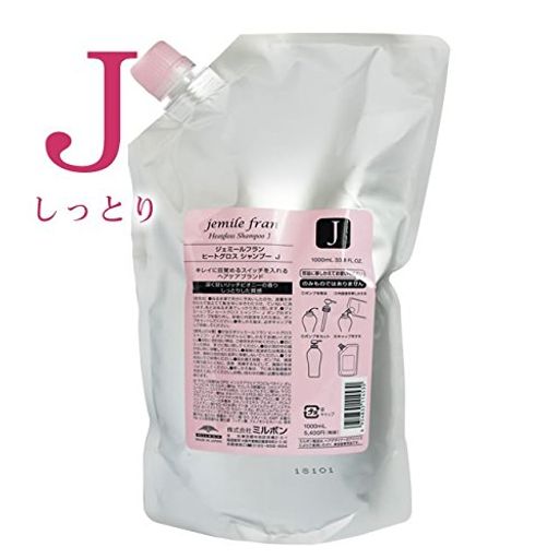 モイスチャライジング 商品名:ミルボン MILBON ジェミールフラン ヒートグロス シャンプー J 1000mL 【詰め替え用】 シャンプー メーカー/ブランド名:ミルボン MILBON 区分:国内製 ・ 化粧品 分類:ボディケア &gt...