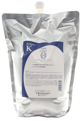 商品サイズ (幅x奥行x高さ) :20cmx11cmx32cm 内容量:2000ml