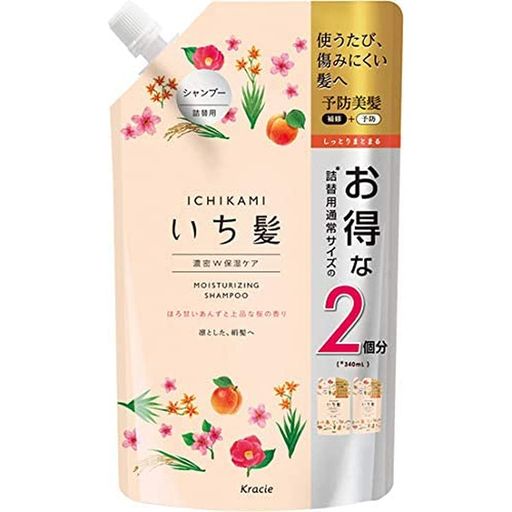 モイスチャライジング 内容量:1個