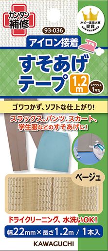 容量:1枚 サイズ:幅22mm長さ1.2m
