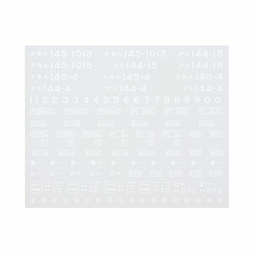 鉄道模型パーツ HOゲージ ブランド:レボリューションファクトリー 原産国:日本