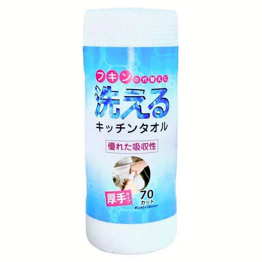 サイズ:約240x280mm 素材:パルプ、ポリプロピレン カラー:白 原産国:中国 ポイント:厚手で丈夫なため何回か繰り返し使えます