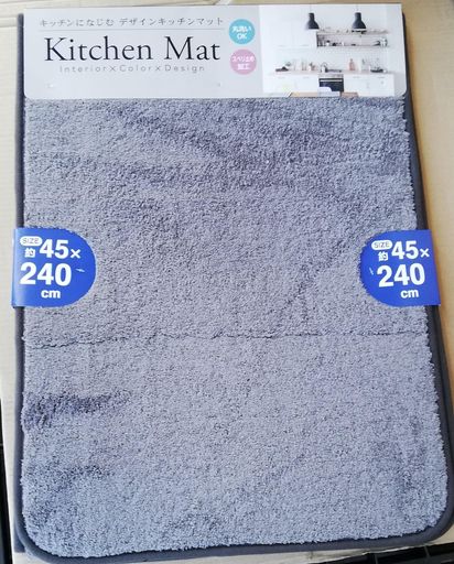 重量:780g 商品サイズ:幅2400x奥行450x高さ10mm 原産国:CHINA 材質:ポリエステル