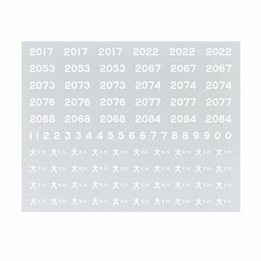 鉄道模型パーツ HOゲージ ブランド:レボリューションファクトリー 原産国:日本 インレタ