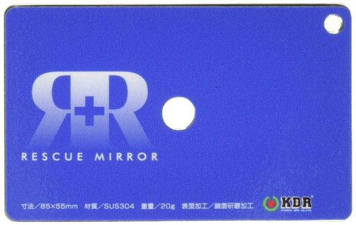 サイズ:86x54mm 質量:約25g 材質:鏡面専用ステンレス(NSS431DP2) 表面加工:鏡面処理、保護シート付