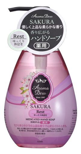 商品サイズ (幅x奥行x高さ) :73mmx73mmx138mm 原産国:日本 内容量:260ml
