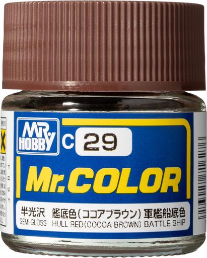 容量:10ml Mr.カラーで塗装する際は、適宜Mr.カラー用うすめ液で薄める必要があります エアブラシ塗装をする場合は、塗料の粘度に合わせて、塗料1:うすめ液最大2の割合を目安に希釈して下さい Mr.カラー、Mr.カラーGX以外の他の模型...