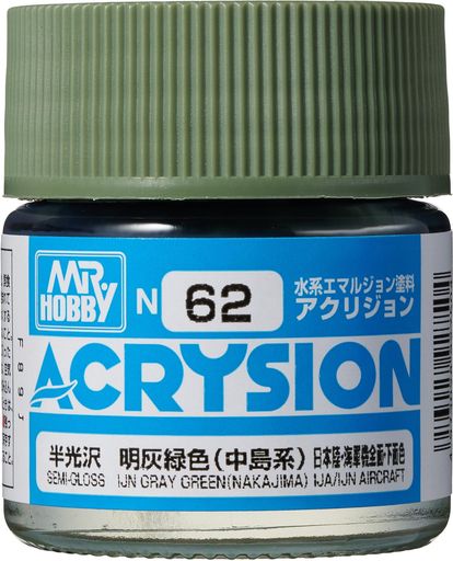 模型 容量:10ml 乾燥前であれば、塗装後の筆やエアブラシなどの道具は水で洗浄することが可能。 Mr.カラーやエナメル塗料の上にも塗装可能。 ※水性ホビーカラー及び他社の水性アクリル塗料の上に塗装するとひび割れが生じるので使用できません。...