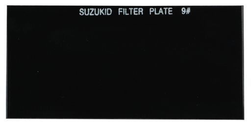 溶接面用遮光プレート 出力:75A~200A向け 材質:アルカリシリカートガラス 入数:1枚