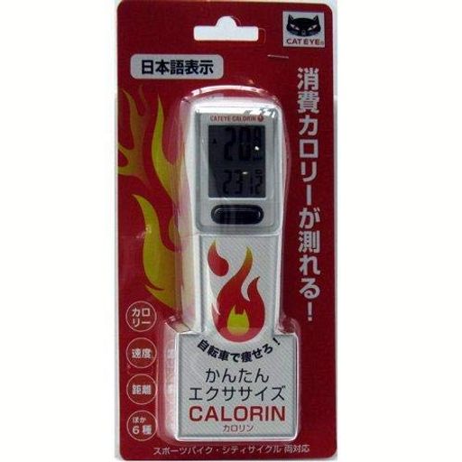 サイズ:約55.5x37.5x18.5mm 重量:約30g 使用電池:CR2032x1 計測機能:速度、時間、距離、平均速度、最高速度、消費カロリー、CO2削減量、積算距離、時刻
