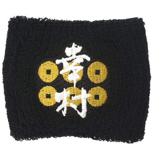 [カラー]:ブラック [サイズ]:高さ:約7cm、腕周り:約12~22cm