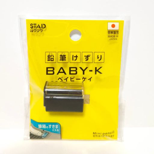 学生 製品名: クツワ 鉛筆けずりベイビーケイ BK(ブラック) 製品タイプ: 鉛筆を効率的に削ることができる実用的な鉛筆削り器です カラー: ブラック(BK)のスタイリッシュなデザインで、デスク周りをすっきりと演出します ブランド: クツ...