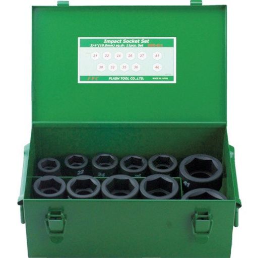 対辺寸法S:S11 セット内容:3/4WS-21,22,24,26,27,30,32,35,36,41,46,メタルケース(ASC-812) 仕様:11ピースセット 総重量:6600g ケース仕様:277x172x107