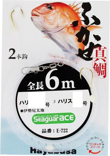 鈎:12号 ハリス:5号 全長:6.0m 鈎種:伊勢尼太地 色:金 対応魚種:マダイ 2本鈎1セット