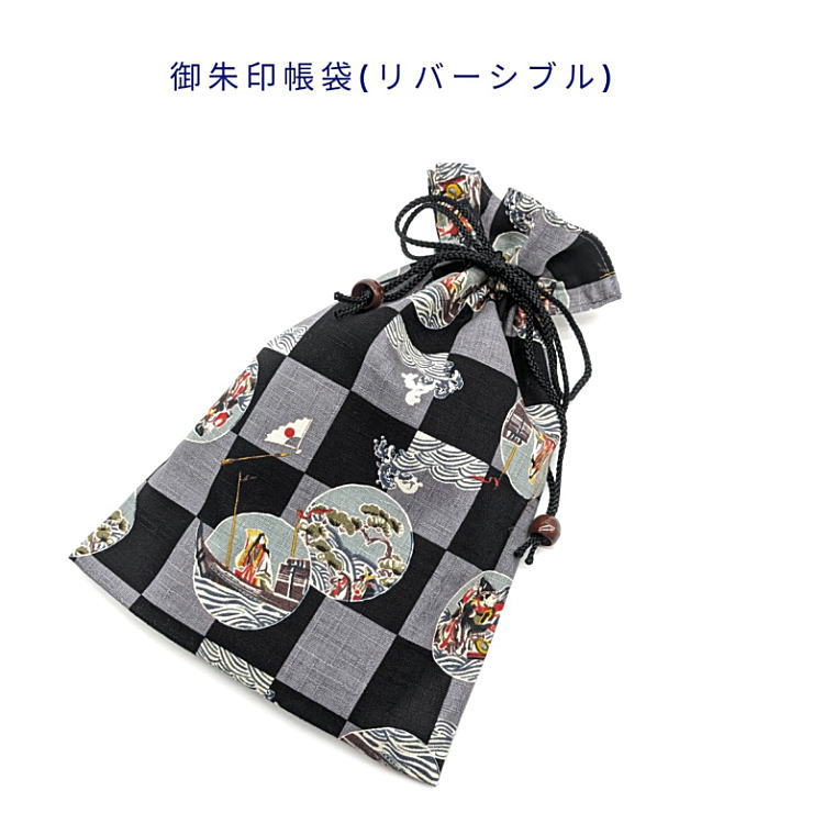 ＼ fleurlabo オリジナル ／ リバーシブル！御朱印帳袋(巾着袋) お守り袋にも使える超ミニ巾着袋つき！ （5枚目写真。色柄は選べません） サイズ： 約 縦26cm×横17cm(マチ無し) 普通サイズの御朱印帳が2冊入ります 綿・コ...