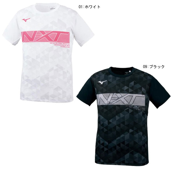 カテゴリ バレーボール ウェア メーカー MIZUNO 商品名 N-XTプラクティスTシャツ 品番 V2MA0582 カラー 01:ホワイト 09:ブラック 素材 ポリエステル100％ 特徴 N-XT昇華プリントのMOVE TECH機能のプ...