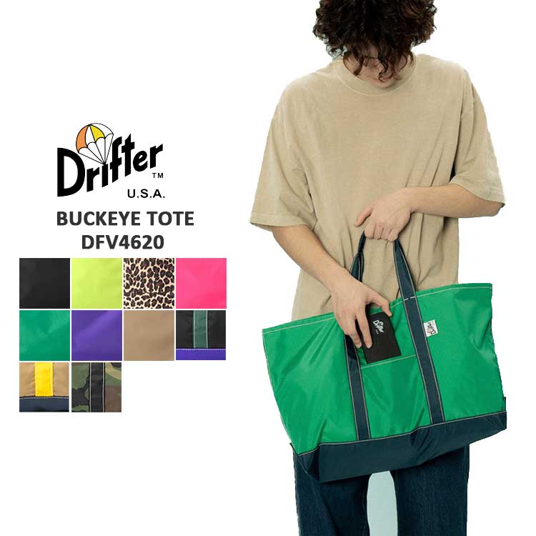 ブランド名 Drifter / ドリフター 商品名 BUCKEYE TOTEバックアイ トート スタイルNo. DFV4620 カラー 01：BLACK×BLACKA1：FL YELLOW×GRAYB2：LEOPARD×BLACKF3：PI...