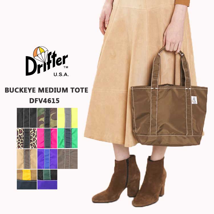 ブランド名 Drifter / ドリフター 商品名 BUCKEYE MEDIUM TOTE / バックアイミディアムトート スタイルNo. DFV4615 カラー 01：BLACK×BLACK74：WOODLANDCAMO×BLACKA1：...