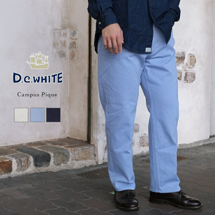 ブランド名 D.C.WHITE / ディーシーホワイト 商品名 Campus Pique / キャンパスピケ カラー ・White・Sax・Navy 取り扱いサイズ 44・46・48・50 素材 コットン 100% 注意事項 ・掲載画像につ...