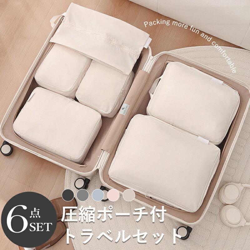 こちらもオススメ！CHECK！