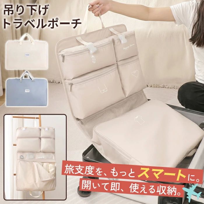 商品情報 スペック 【サイズ】：閉じたとき；45cm×37cm｜開いた時：45cm×74cm 【素材】：PVC 生産国 中国 ご注意点 ■製品サイズは、計測方法によりサイズ感が異なる場合がございます。 ■記載の在庫情報は、ご注文のタイミング...