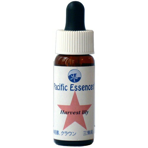 意識の拡大と覚醒を助けてくれるエッセンスです。エゴを超えて自分も他者もすべての人はひとつにつながった存在であるという意識へ導いてくれます。他者の立場を理解し、良いところを認め、自分の良いところをより輝かせることによって、グループの力を発揮で...