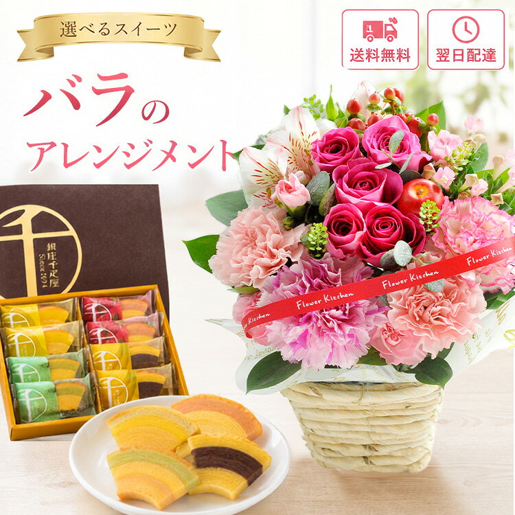 ご注文後に当店より”受付完了メール”が来ない？？場合 当店ではご注文後2日以内に当店より「受付完了」メールを送信しております。 （但し、冬季・夏期休暇中は除かせていただきます。) 注文後、確認のメールが来ない。発送・お振込み等のお知らせが来...