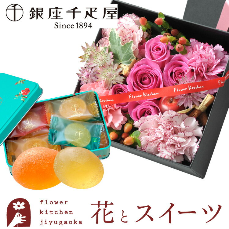 ご注文後に当店より”受付完了メール”が来ない？？場合 当店ではご注文後2日以内に当店より「受付完了」メールを送信しております。 （但し、冬季・夏期休暇中は除かせていただきます。) 注文後、確認のメールが来ない。発送・お振込み等のお知らせが来...