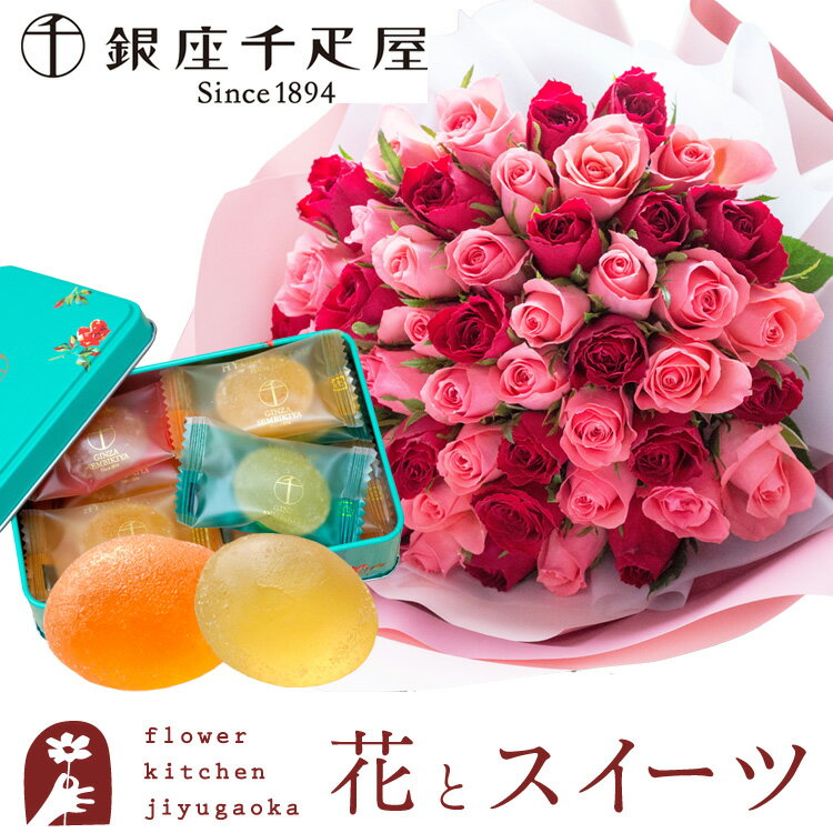 ご注文後に当店より”受付完了メール”が来ない？？場合 当店ではご注文後2日以内に当店より「受付完了」メールを送信しております。 （但し、冬季・夏期休暇中は除かせていただきます。) 注文後、確認のメールが来ない。発送・お振込み等のお知らせが来...