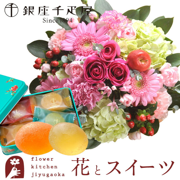 ご注文後に当店より”受付完了メール”が来ない？？場合 当店ではご注文後2日以内に当店より「受付完了」メールを送信しております。 （但し、冬季・夏期休暇中は除かせていただきます。) 注文後、確認のメールが来ない。発送・お振込み等のお知らせが来...