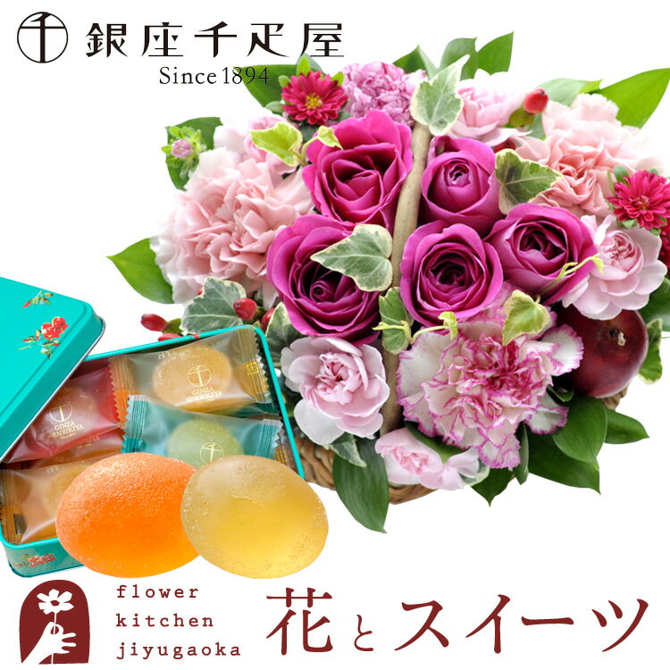 ご注文後に当店より”受付完了メール”が来ない？？場合 当店ではご注文後2日以内に当店より「受付完了」メールを送信しております。 （但し、冬季・夏期休暇中は除かせていただきます。) 注文後、確認のメールが来ない。発送・お振込み等のお知らせが来...