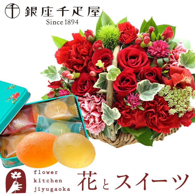 ご注文後に当店より”受付完了メール”が来ない？？場合 当店ではご注文後2日以内に当店より「受付完了」メールを送信しております。 （但し、冬季・夏期休暇中は除かせていただきます。) 注文後、確認のメールが来ない。発送・お振込み等のお知らせが来...