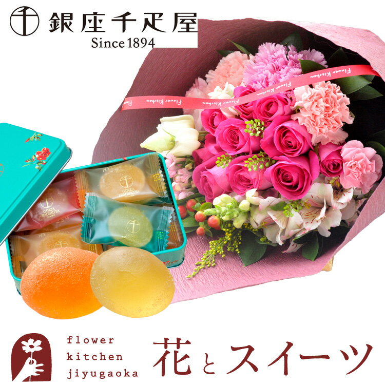 ご注文後に当店より”受付完了メール”が来ない？？場合 当店ではご注文後2日以内に当店より「受付完了」メールを送信しております。 （但し、冬季・夏期休暇中は除かせていただきます。) 注文後、確認のメールが来ない。発送・お振込み等のお知らせが来...