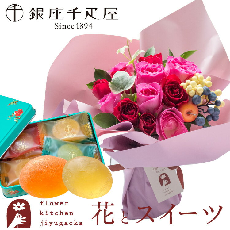 ご注文後に当店より”受付完了メール”が来ない？？場合 当店ではご注文後2日以内に当店より「受付完了」メールを送信しております。 （但し、冬季・夏期休暇中は除かせていただきます。) 注文後、確認のメールが来ない。発送・お振込み等のお知らせが来...