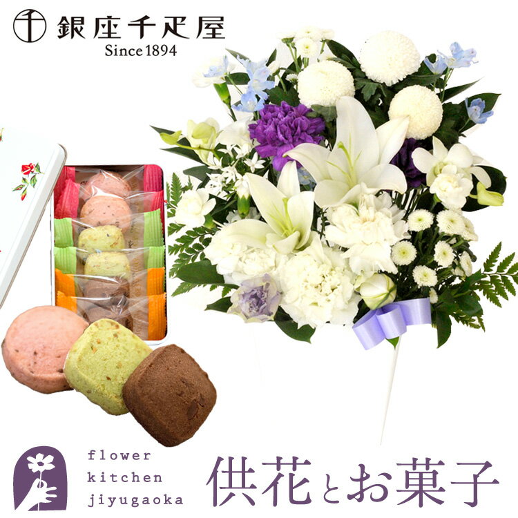 ご注文後に当店より”受付完了メール”が来ない？？場合 当店ではご注文後2日以内に当店より「受付完了」メールを送信しております。 （但し、冬季・夏期休暇中は除かせていただきます。) 注文後、確認のメールが来ない。発送・お振込み等のお知らせが来...