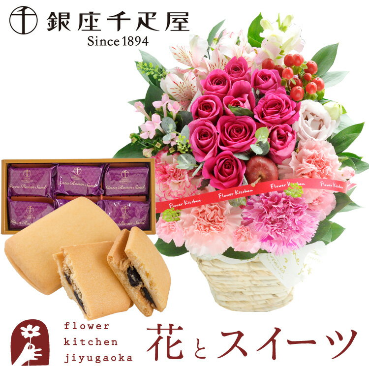 ご注文後に当店より”受付完了メール”が来ない？？場合 当店ではご注文後2日以内に当店より「受付完了」メールを送信しております。 （但し、冬季・夏期休暇中は除かせていただきます。) 注文後、確認のメールが来ない。発送・お振込み等のお知らせが来...