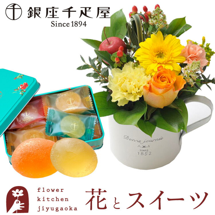 ご注文後に当店より”受付完了メール”が来ない？？場合 当店ではご注文後2日以内に当店より「受付完了」メールを送信しております。 （但し、冬季・夏期休暇中は除かせていただきます。) 注文後、確認のメールが来ない。発送・お振込み等のお知らせが来...