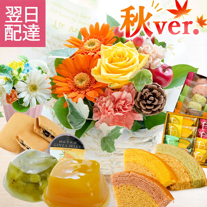 ご注文後に当店より”受付完了メール”が来ない？？場合 当店ではご注文後2日以内に当店より「受付完了」メールを送信しております。 （但し、冬季・夏期休暇中は除かせていただきます。) 注文後、確認のメールが来ない。発送・お振込み等のお知らせが来...