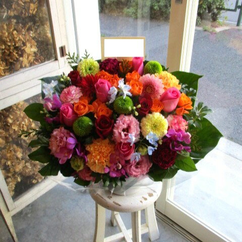 草楽（sora）オリジナルアレンジメント【タヒチ】 商品サイズ 幅×高さ 約35cm×約40cm 花材 ガーベラ、季節のお花 資材・ラッピング バスケット おすすめご用途 【フラワーギフト】【誕生日】【結婚祝い】【結婚記念日】【出産祝い】【...