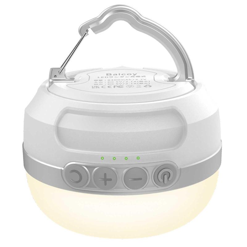 ランタン Baicoy LEDランタン 充電式 8400mAh 四色切替 無段階調光 10段階調光 光色輝度記憶機能 USB Type-C 暖色 昼光色 昼白色 赤色 SOS赤点滅 キャンプランタン RGBライト マグネット 亜鉛合金フッ【...