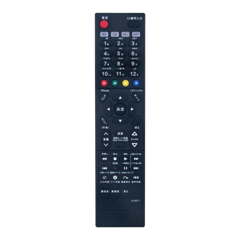 AULCMEET 代替品 fit for C-RT1 HITACHI ウー テレビ L32-HXP05 L32-XP500CS L37- XP05 などC-RT1の代替品でございます。対応機種：L32-HXP05 L32-XP500CS L...
